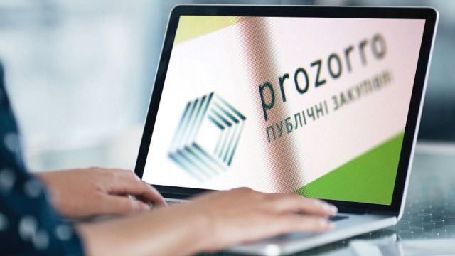 Prozorro почне визначати критерії доброчесності в електронному форматі ...