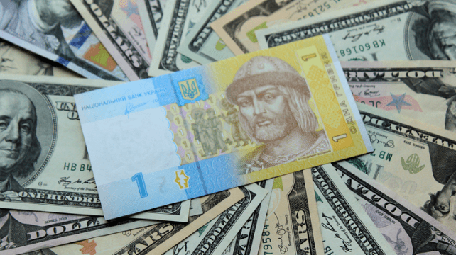 Курс валют НБУ на 20 березня 2020 в Україні | Факти ICTV