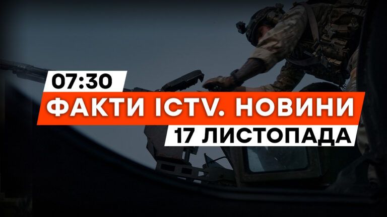 Пентагон закликає допомогти Україні | Штурми біля Бахмута | Новини ...